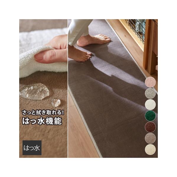 【関連キーワード】 一人暮らし 大学生 社会人 春 夏 秋 冬