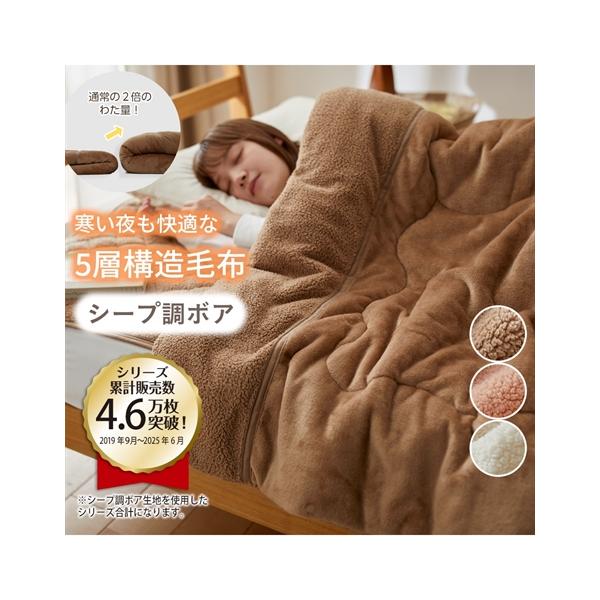 【関連キーワード】 一人暮らし 大学生 社会人 秋 冬