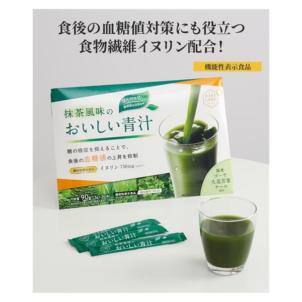 【関連キーワード】 春 夏 秋 冬