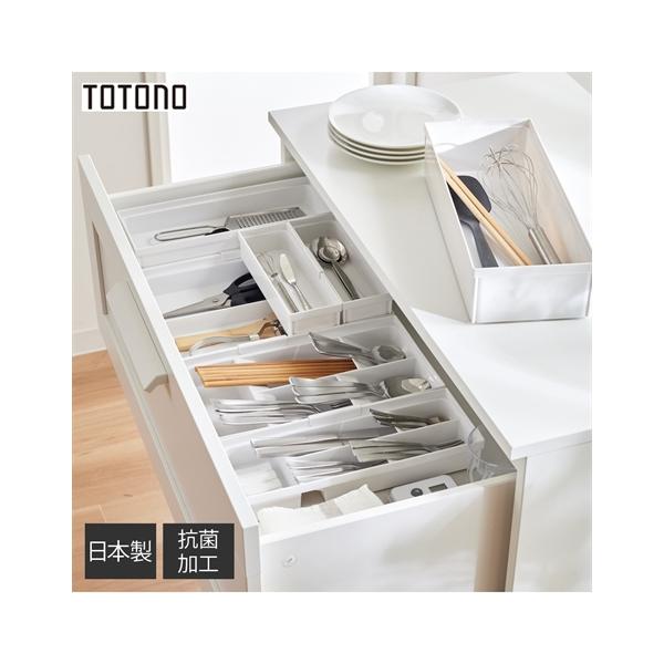 【関連キーワード】 一人暮らし 大学生 社会人 春 夏 秋 冬