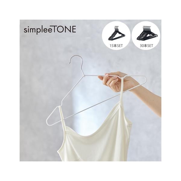 【関連キーワード】 家具 インテリア 一人暮らし 大学生 社会人 春 夏 秋 冬