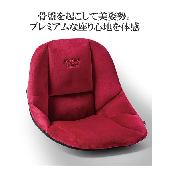 【関連キーワード】 春 夏 秋 冬