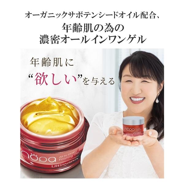 【関連キーワード】 春 夏 秋 冬 母の日 2026