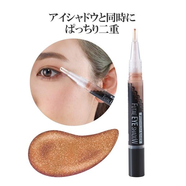 【関連キーワード】 春 夏 秋 冬