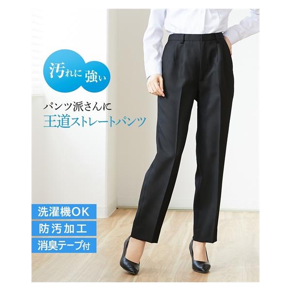 【関連キーワード】 レディース ファッション 大きいサイズ ぽっちゃり 春 夏 秋