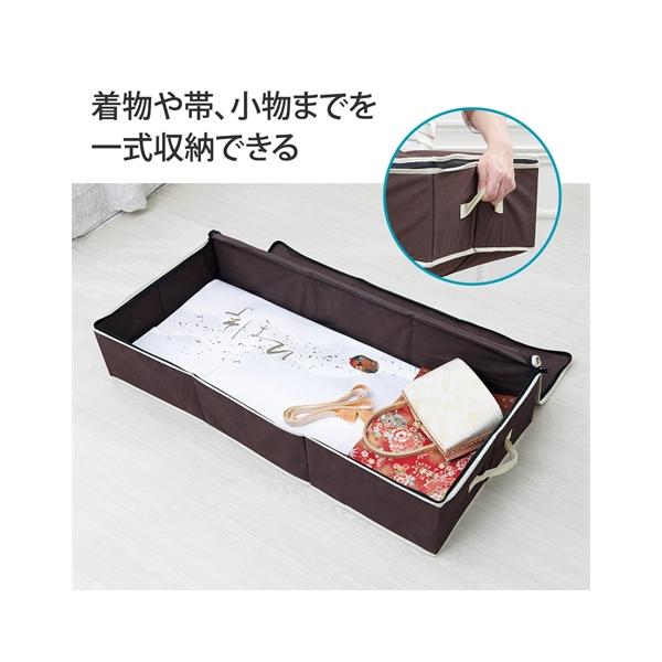 【関連キーワード】 家具 インテリア 春 夏 秋 冬 爆買