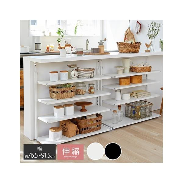 【関連キーワード】 家具 インテリア 一人暮らし 大学生 社会人 春 夏 秋 冬