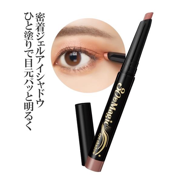 【関連キーワード】 春 夏 秋 冬 母の日 2026