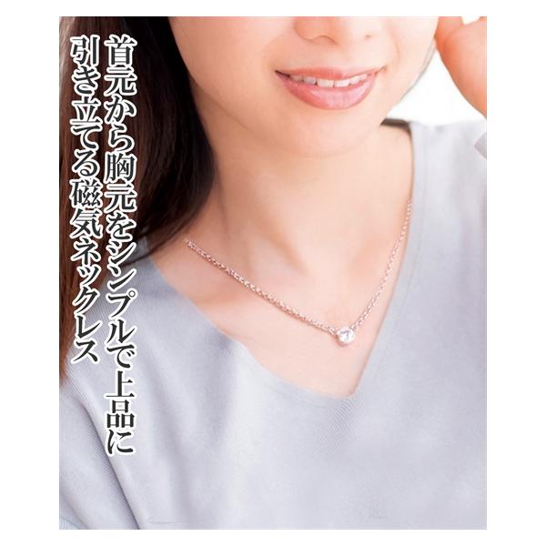 【関連キーワード】爆買 春 夏 秋 冬