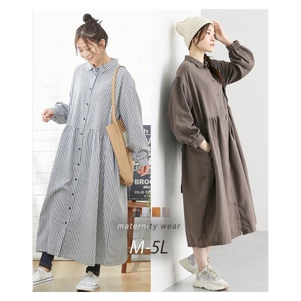 【関連キーワード】 春 秋