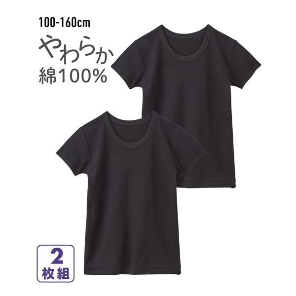 【関連キーワード】 子ども キッズ 春 夏 秋 冬