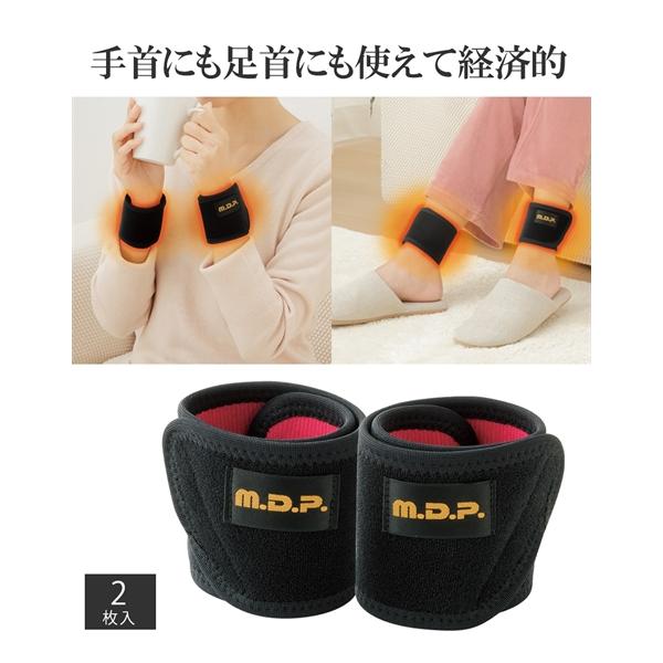 【関連キーワード】爆買 春 秋 冬