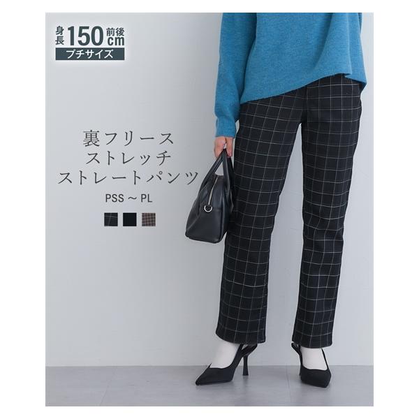 【関連キーワード】 レディース ファッション 小さいサイズ 小柄 冬