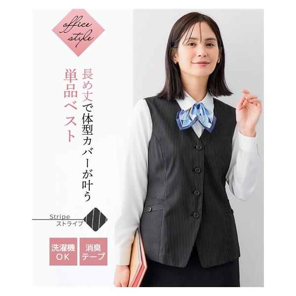 【関連キーワード】 レディース ファッション 大きいサイズ ぽっちゃり 春 秋