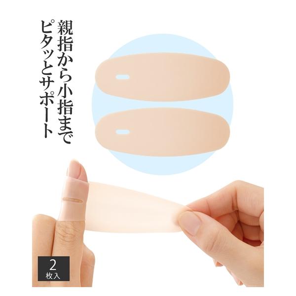 【関連キーワード】 春 夏 秋 冬