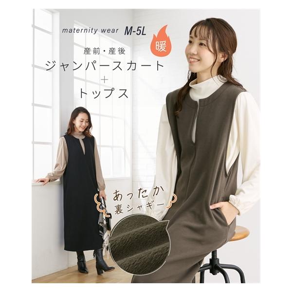 【関連キーワード】 冬