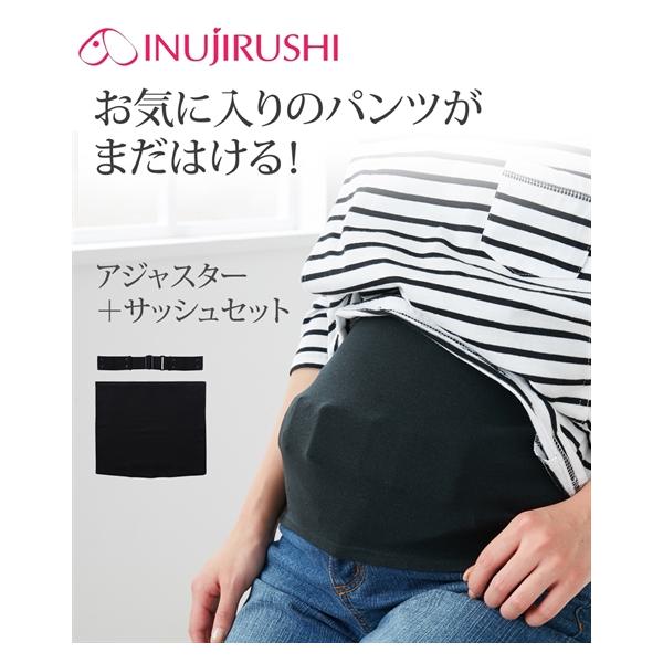 【関連キーワード】 ボトム 春 夏 秋 冬