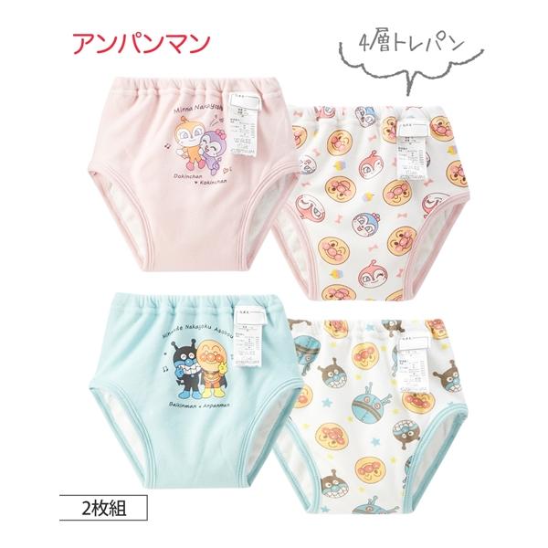 【関連キーワード】 トイレトレーニング 春 夏 秋 冬