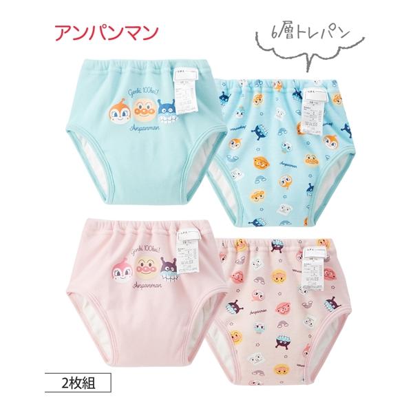 【関連キーワード】 トイレトレーニング 春 夏 秋 冬