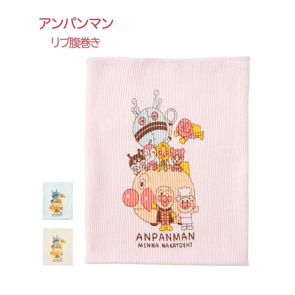 【関連キーワード】 春 夏 秋 冬