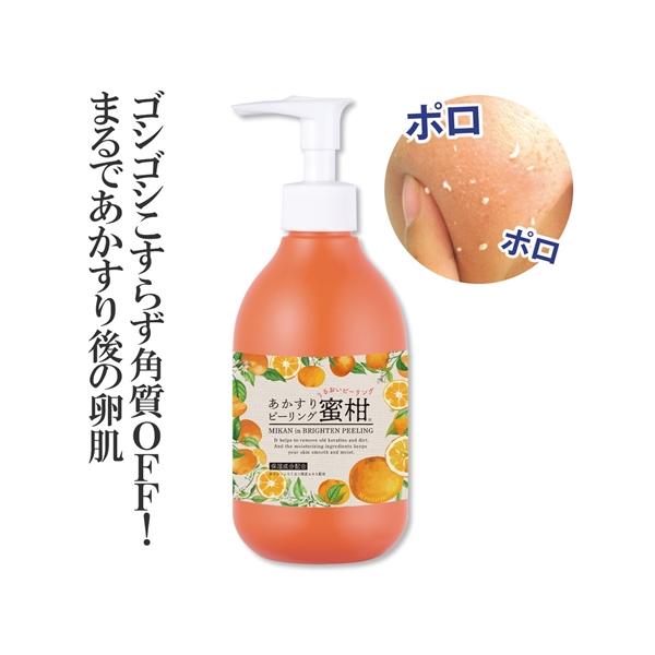 【関連キーワード】 春 夏 秋 冬