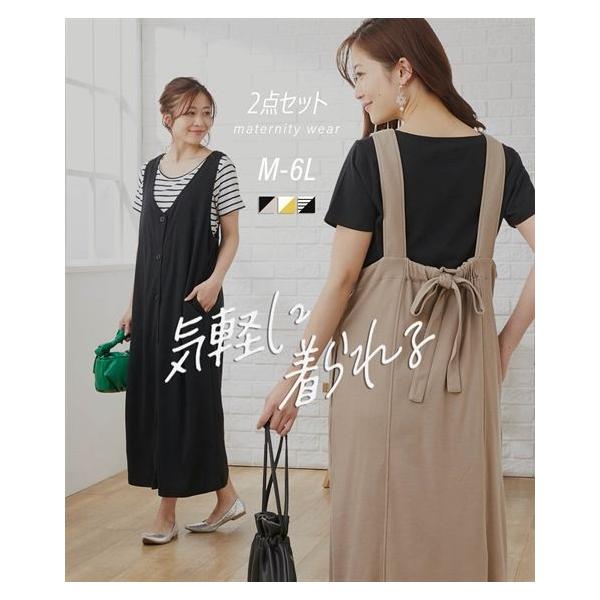 【関連キーワード】 夏