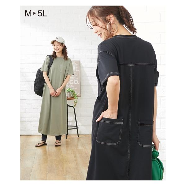 【関連キーワード】 夏