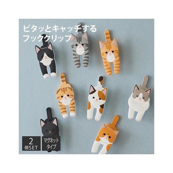 【関連キーワード】 一人暮らし 大学生 社会人 春 夏 秋 冬