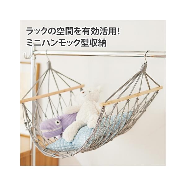 【関連キーワード】 子ども キッズ 一人暮らし 大学生 社会人 春 夏 秋 冬