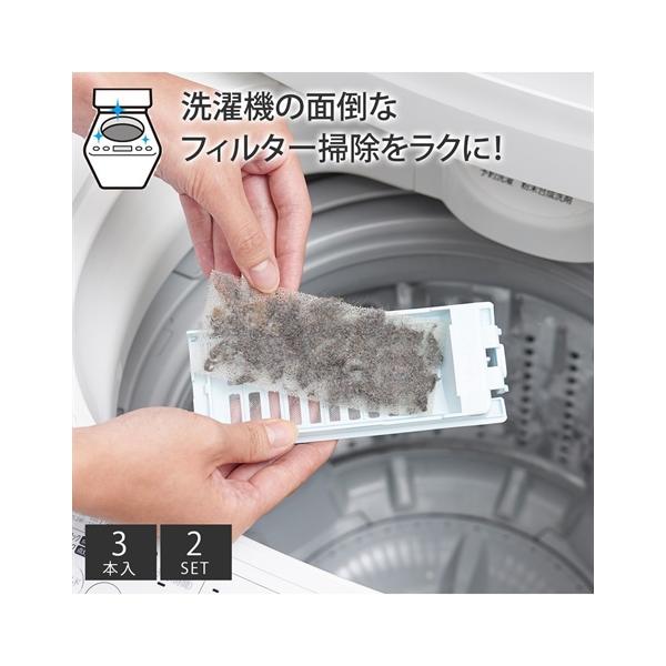 【関連キーワード】 春 夏 秋 冬