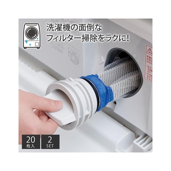 【関連キーワード】 春 夏 秋 冬