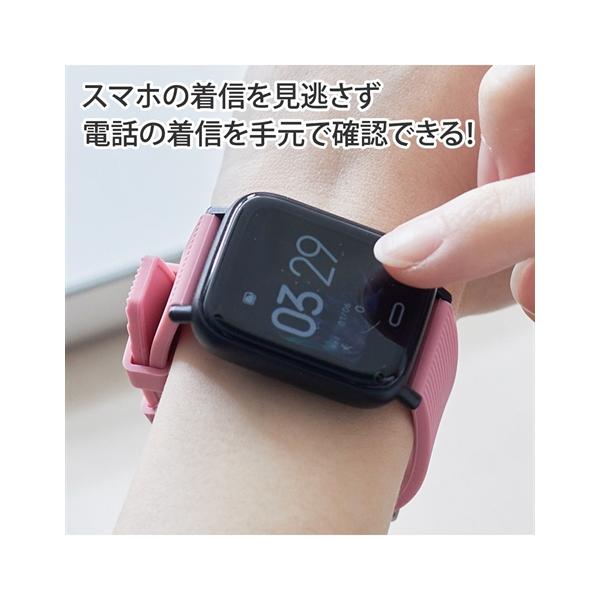 【関連キーワード】 春 夏 秋 冬