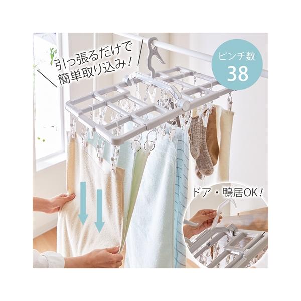 【関連キーワード】 爆買 雨 一人暮らし 大学生 社会人 春 夏 秋 冬