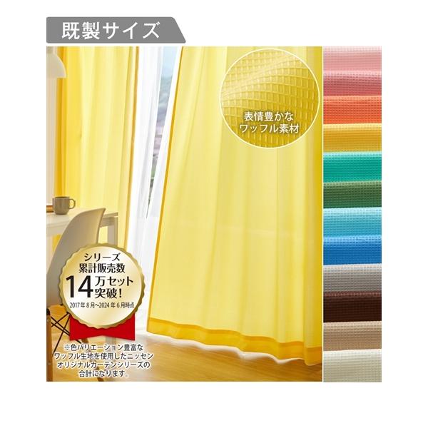 【関連キーワード】 一人暮らし 大学生 社会人 春 夏 秋 冬
