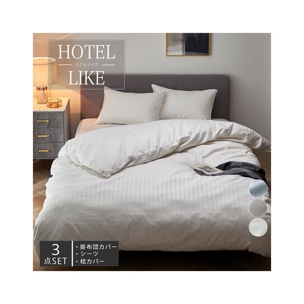 【関連キーワード】 一人暮らし 大学生 社会人 春 夏 秋 冬