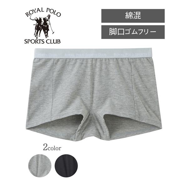 【関連キーワード】 レディース インナー 春 夏 秋 冬