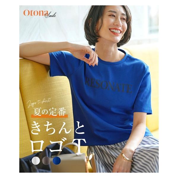 【関連キーワード】 レディース ファッション 大きいサイズ ぽっちゃり 夏 爆買
