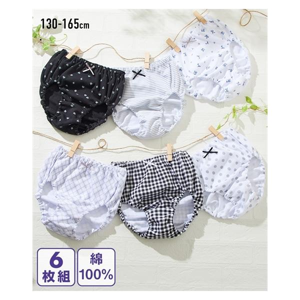 【関連キーワード】 爆買 子ども キッズ 春 夏 秋 冬