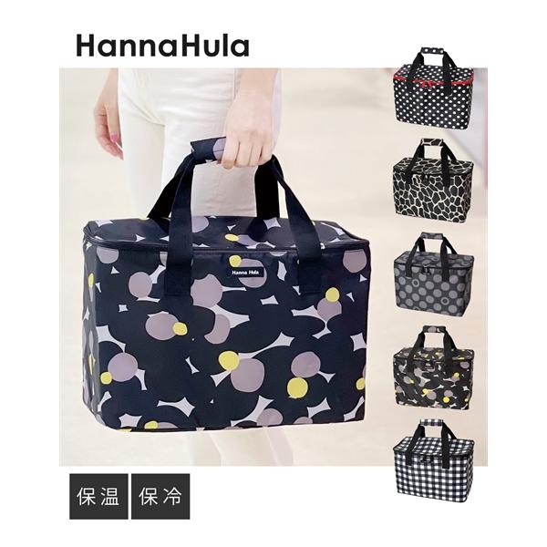 【関連キーワード】爆買 春 夏 秋 冬