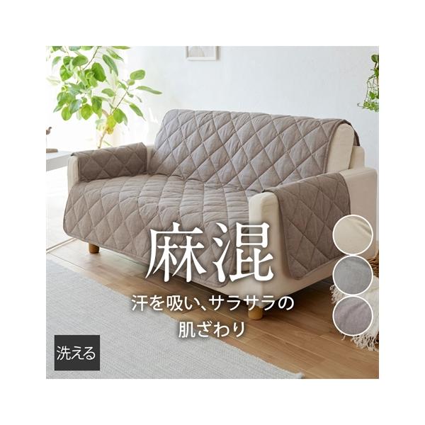 【関連キーワード】 一人暮らし 大学生 社会人 春 夏 秋 冬