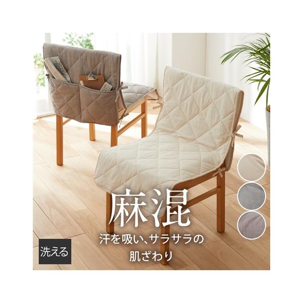 【関連キーワード】 一人暮らし 大学生 社会人 春 夏 秋 冬