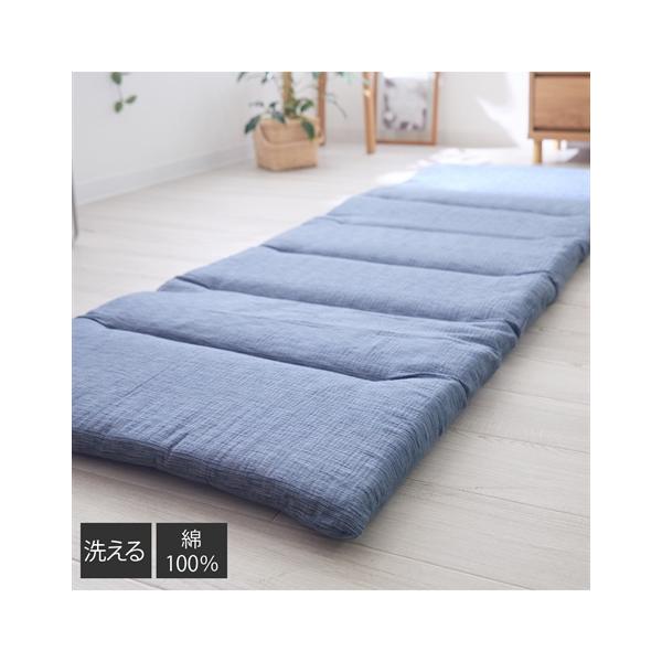 【関連キーワード】 雨 一人暮らし 大学生 社会人 夏