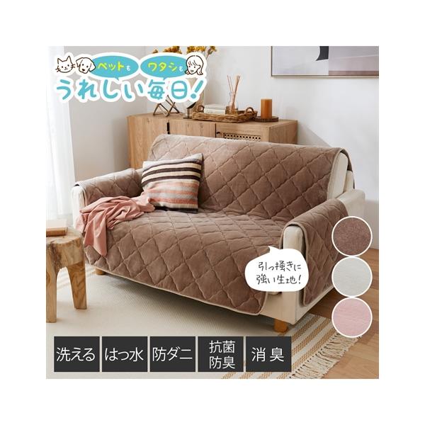 【関連キーワード】 一人暮らし 大学生 社会人 春 夏 秋 冬