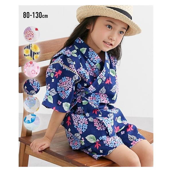 【関連キーワード】 甚平スーツ 子ども キッズ 夏