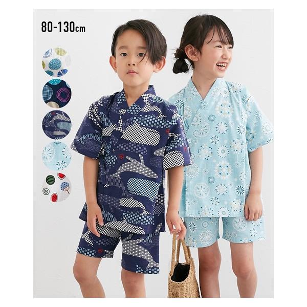 【関連キーワード】 甚平スーツ 子ども キッズ 夏