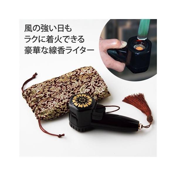 【関連キーワード】爆買 春 夏 秋 冬