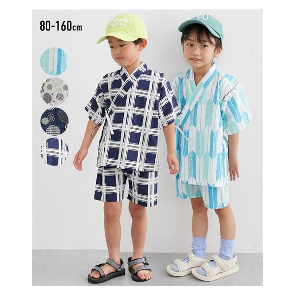 【関連キーワード】 甚平スーツ 子ども キッズ 夏