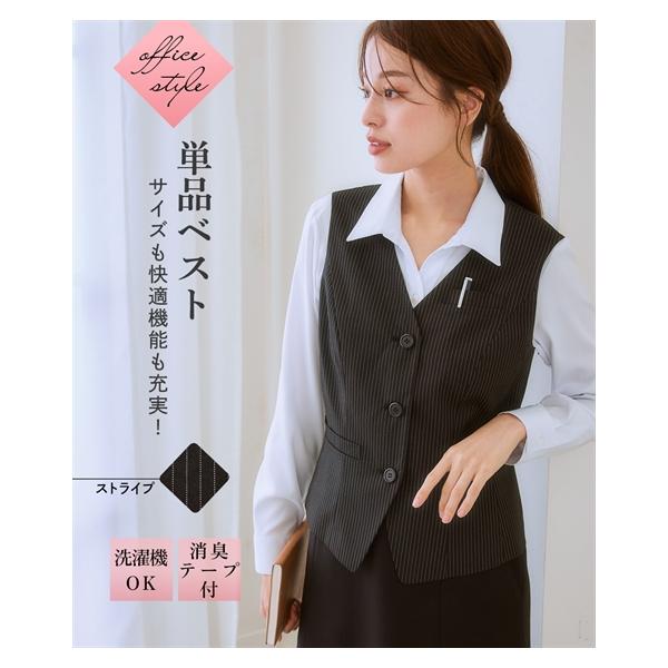 【関連キーワード】 爆買 レディース ファッション 大きいサイズ ぽっちゃり 春 夏 秋