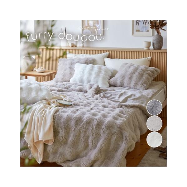 【関連キーワード】 爆買 一人暮らし 大学生 社会人 春 秋 冬