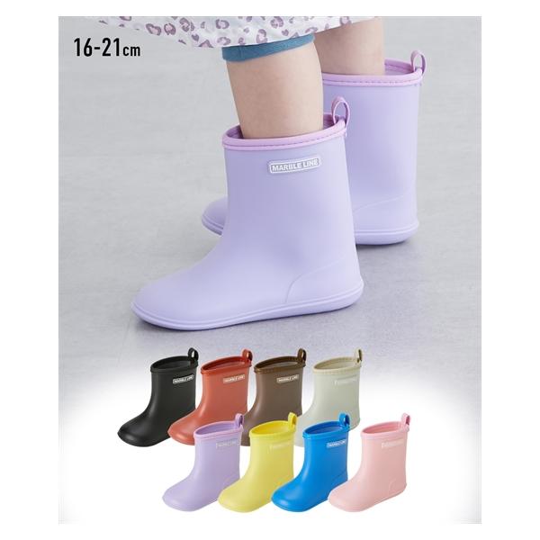 【関連キーワード】 子ども キッズ 雨 レイングッズ 快適 春 夏 秋 冬